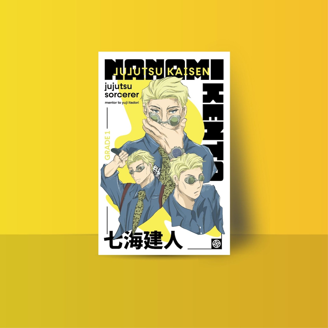 Kento Nanami, Jujutsu Kaisen JJK Large Print Poster | Anime Art Print ...