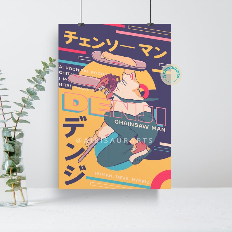 Chainsaw Man Poster Aki Power & Denji Art Print Physical Print 11x17 ...