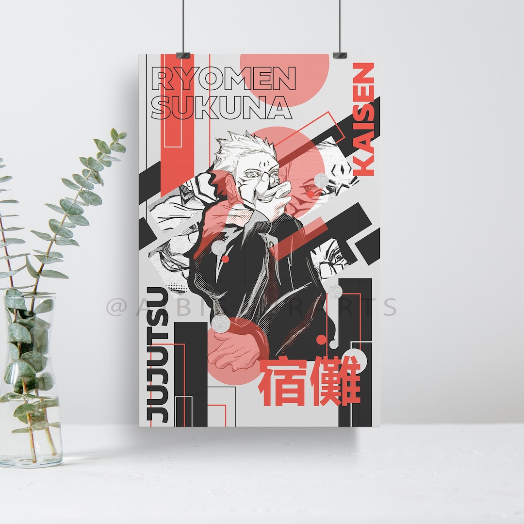 Jujutsu Kaisen Poster JJK Sukuna Art Print Physical Print 11x17 JJK ...
