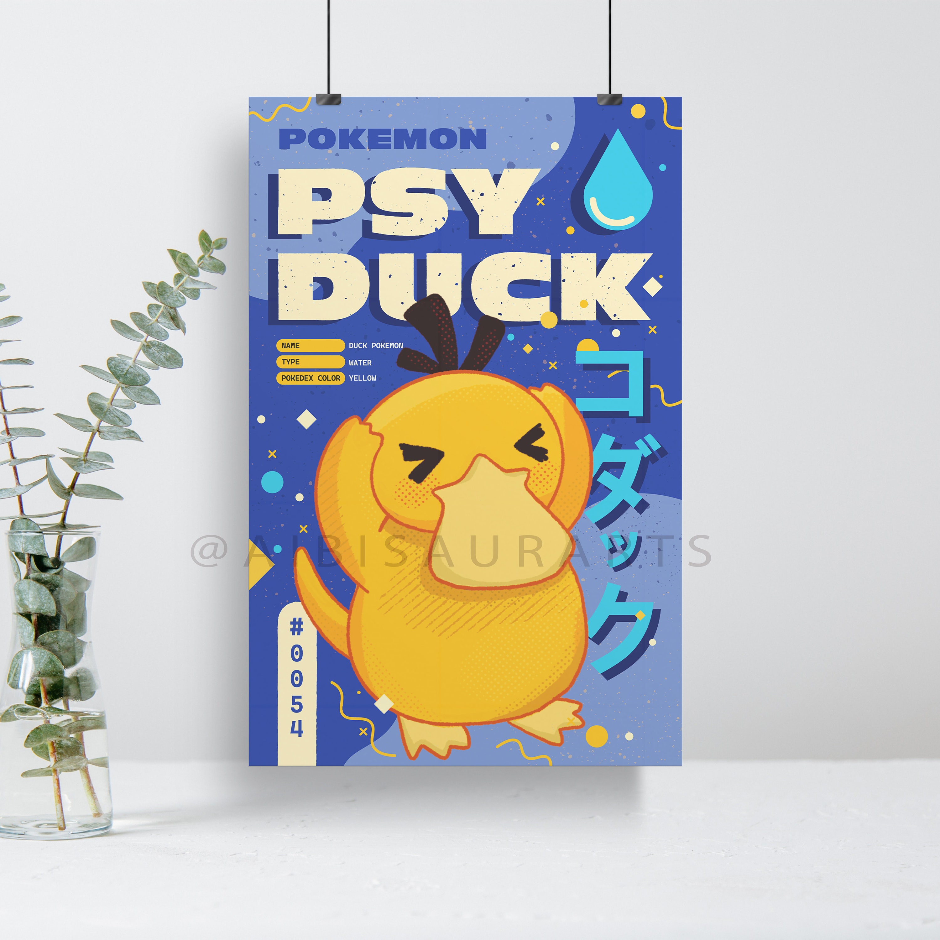 Psyduck Pokemon Poster Pokemon Wall Art Psyduck Art Physical Art Print ...