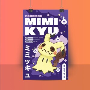 Pokemon Mimikyu Poster | Pokemon Wall Art | Cute Mimikyu Art Print ...