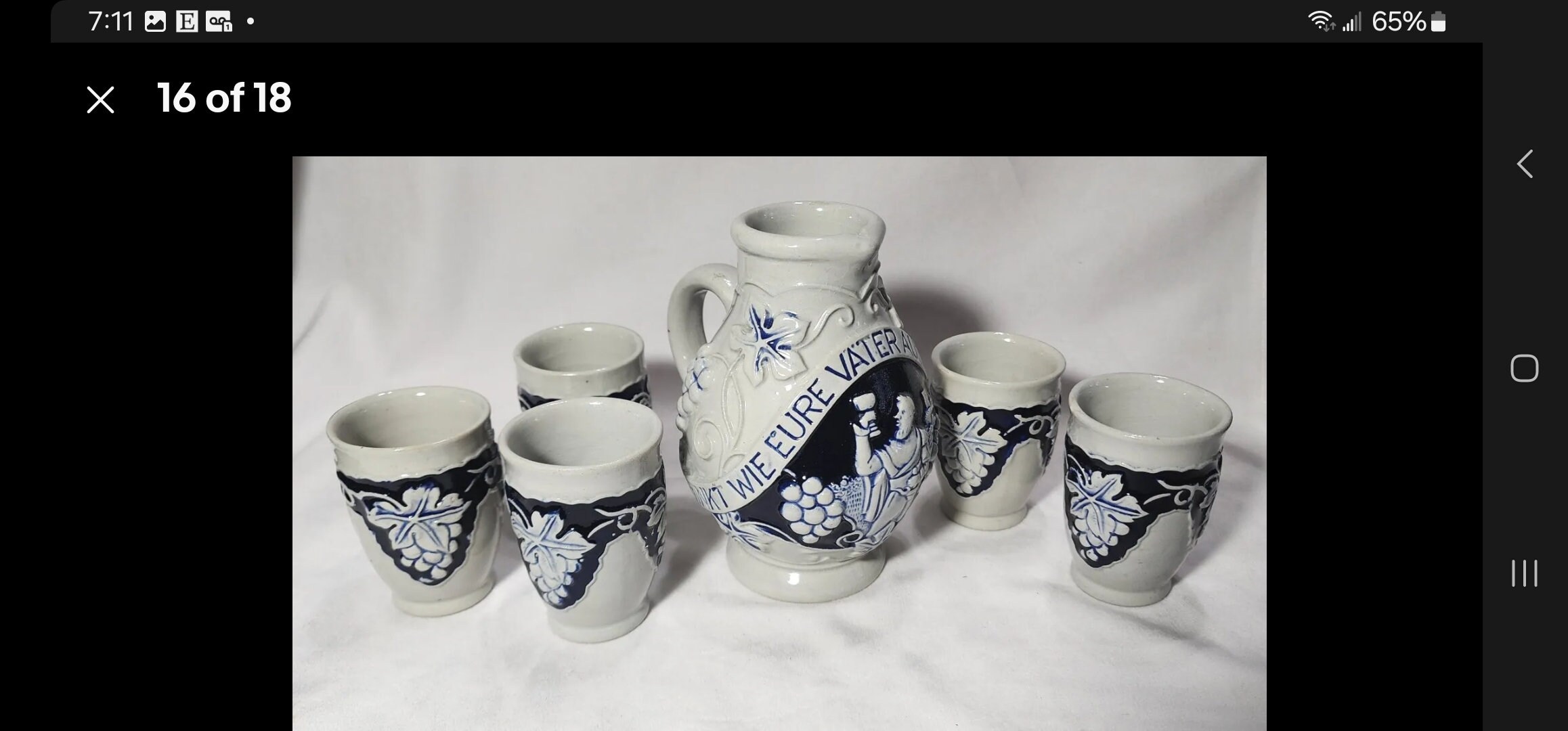 Vintage German Stein Beer Wine Drink Pitcher & 5 Cups Set Barware ...