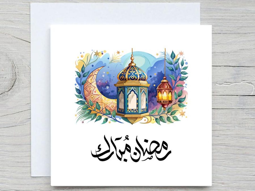 Personalised Ramadan Card, Muslim Cards, Watercolor Lanterns Card ...