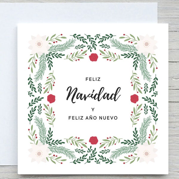 Spanish Holiday Card - Etsy