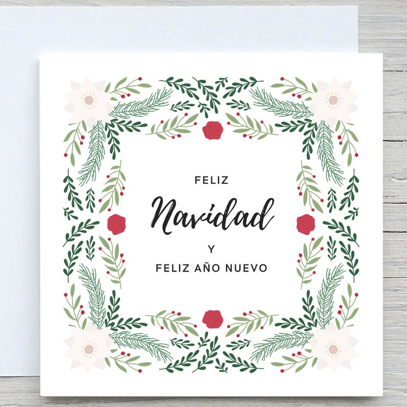 Spanish Holiday Card - Etsy