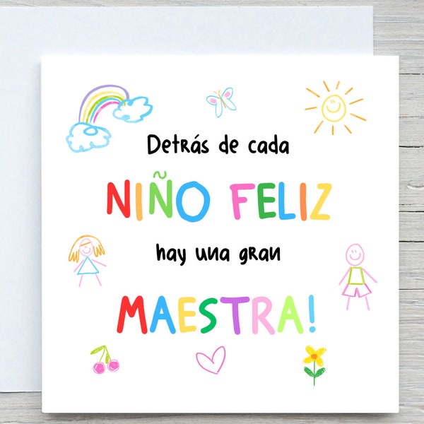 Spanish Teacher - Etsy