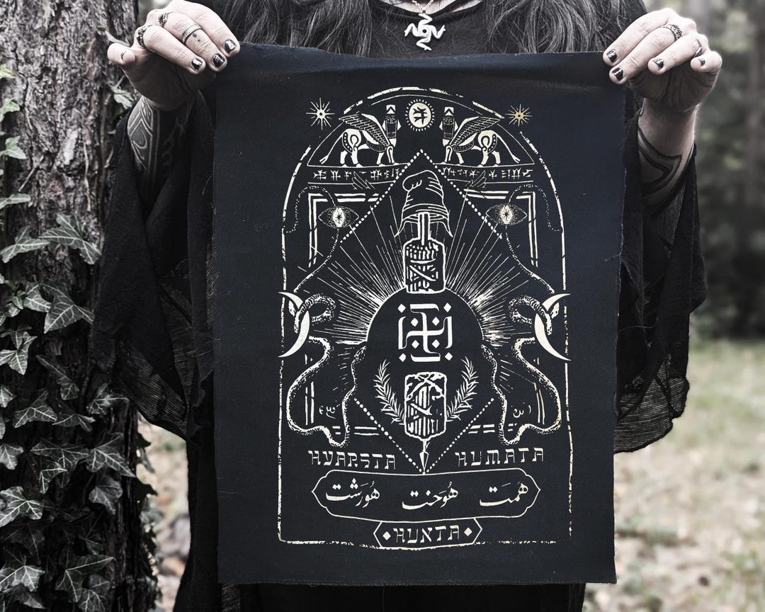 Backpatch Swastika in Mithraic Cult of Fire .threefold Path of Asha ...