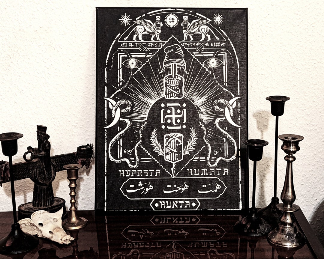 Ancient Swastika Home Temple Screen Printed Canvas Altar,cult of Mithra ...