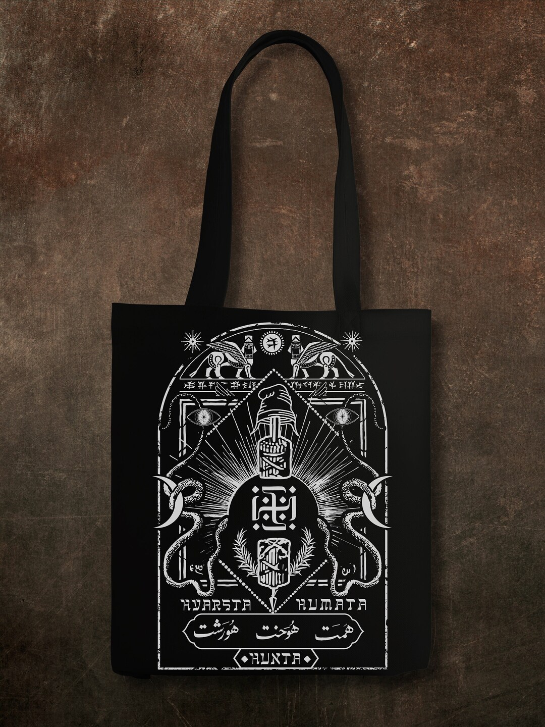 Ancient Swastika in Mithraic Cult of Fire Screen Print Tote Bag ...