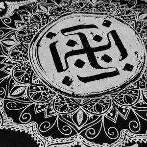 Dingir Swastika Backpatch,sumerian Mythology Ritual Cloth,pagan Apparel ...