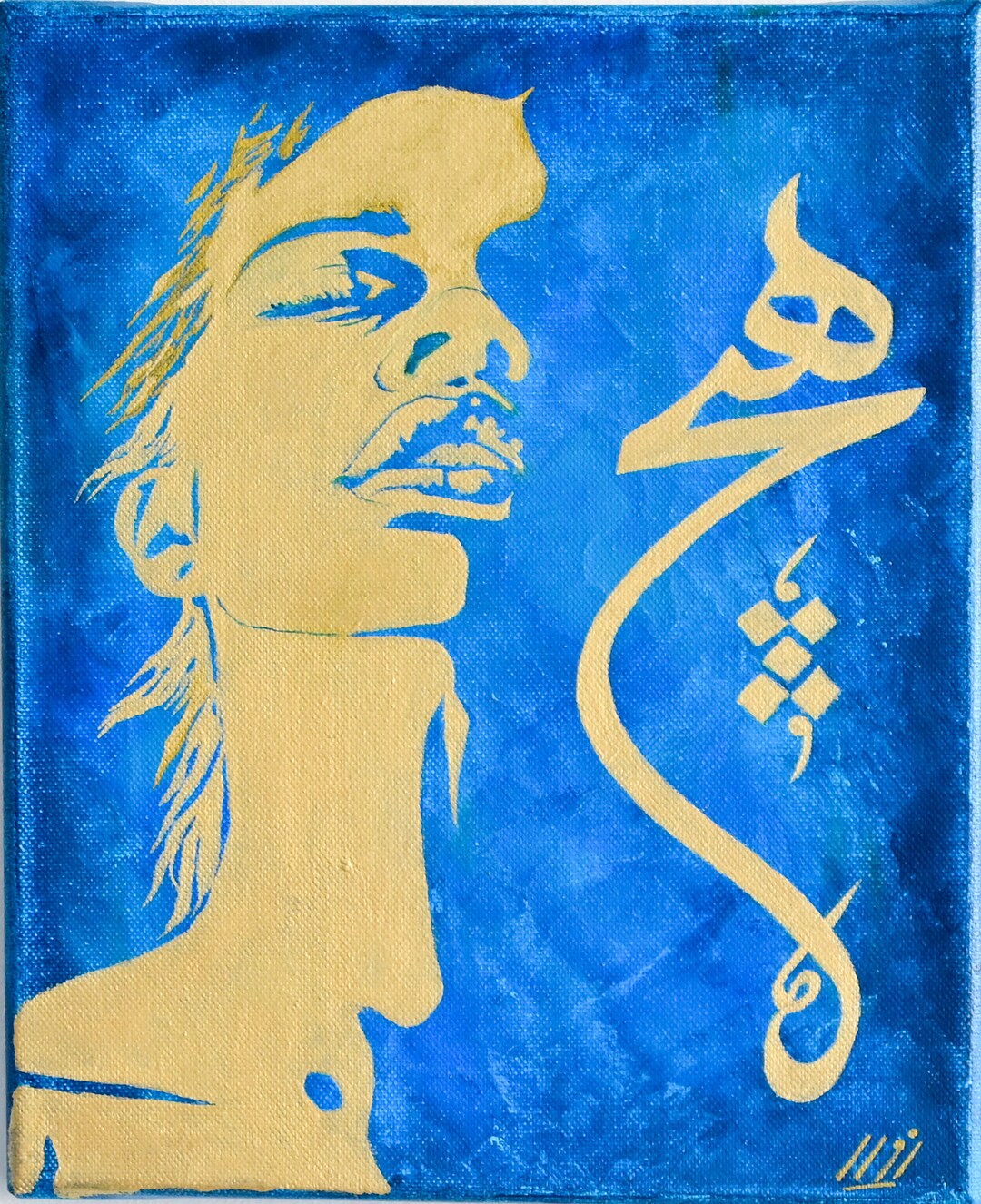 Nirvana Girl: Transcending Boundaries of Serenity - Etsy