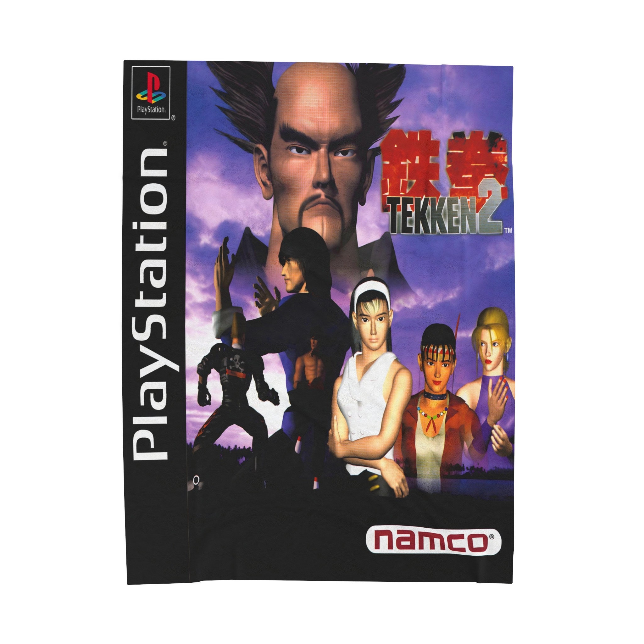 Gaming Blanket Retro Video Game Blanket Game Room Decor Gamer Gift Game ...