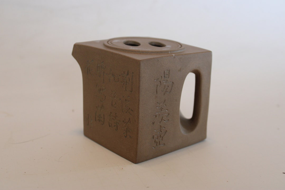 Square Yixing Zisha Teapot, Named for the Yixing Area of China Where ...