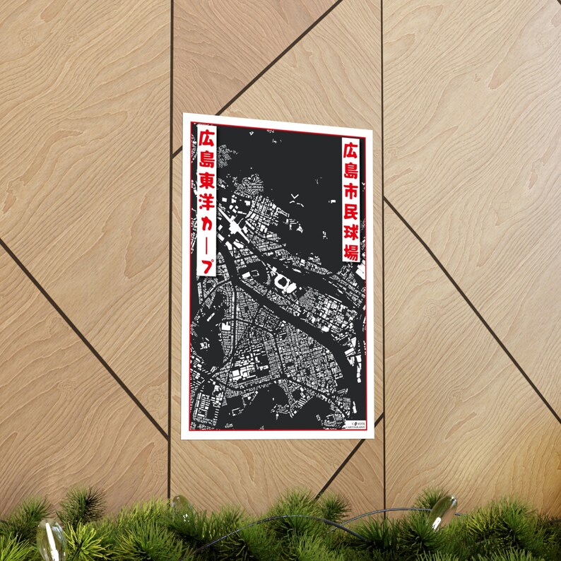 Hiroshima Toyo Carp Mazda Stadium Map Poster - Etsy