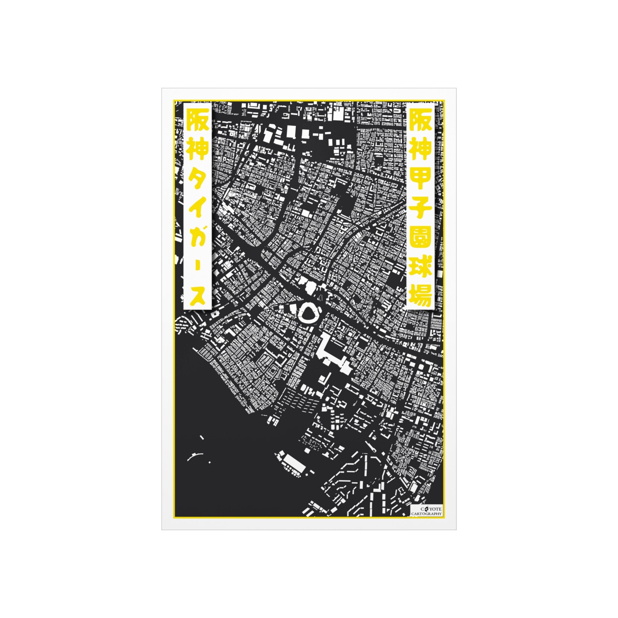 Hanshin Tigers Koshien Stadium Map Poster - Etsy