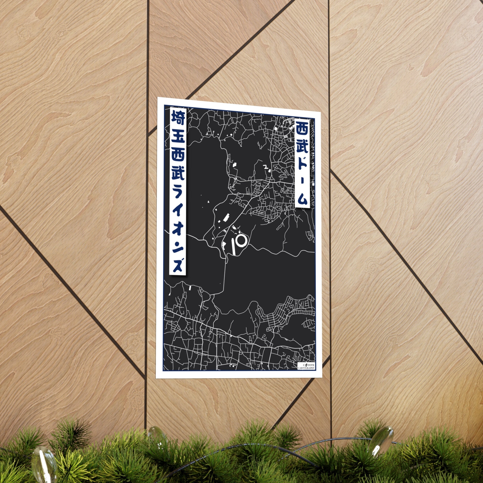 Saitama Seibu Lions Seibu Dome Map Poster - Etsy