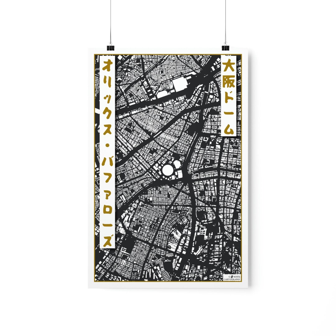 Orix Buffaloes Kyocera Dome Osaka Map Poster - Etsy
