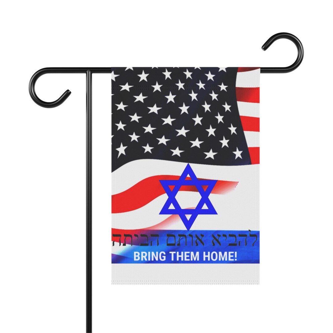 America and Israel Garden & House Banner Patriotic and Spiritual Yard ...