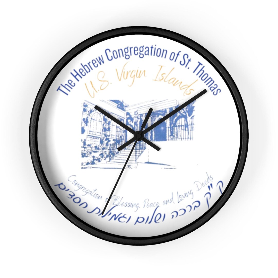 Hebrew Congregation of St. Thomas Wall Clock – Unique Judaica Decor - Etsy