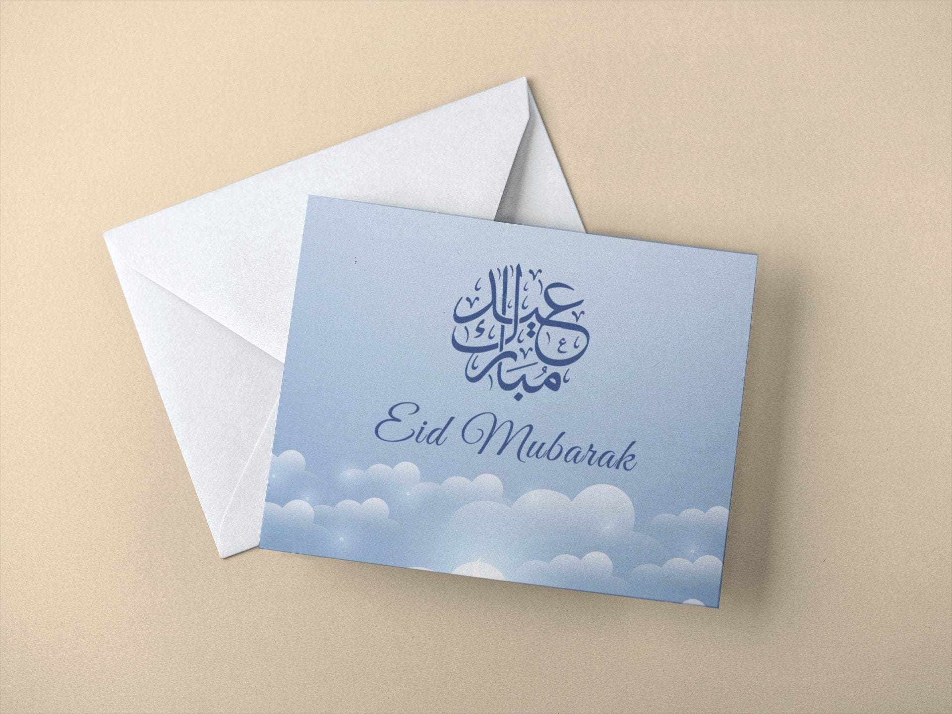 Eid Mubarak Card Eid Card Printable Eid Card Digital Eid Greeting Card ...
