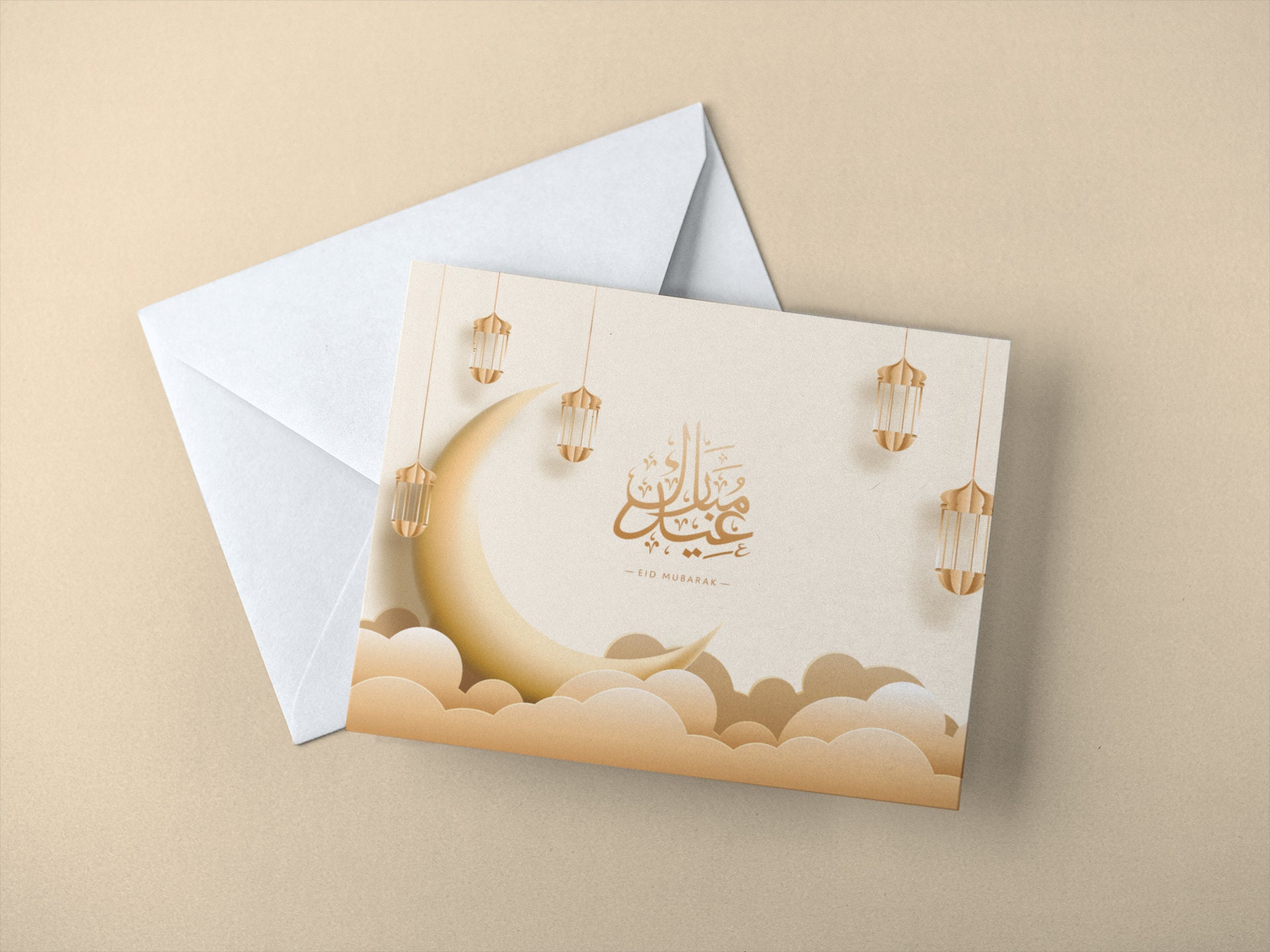 Eid Mubarak Card Eid Card Printable Eid Card Digital Eid Greeting Card ...
