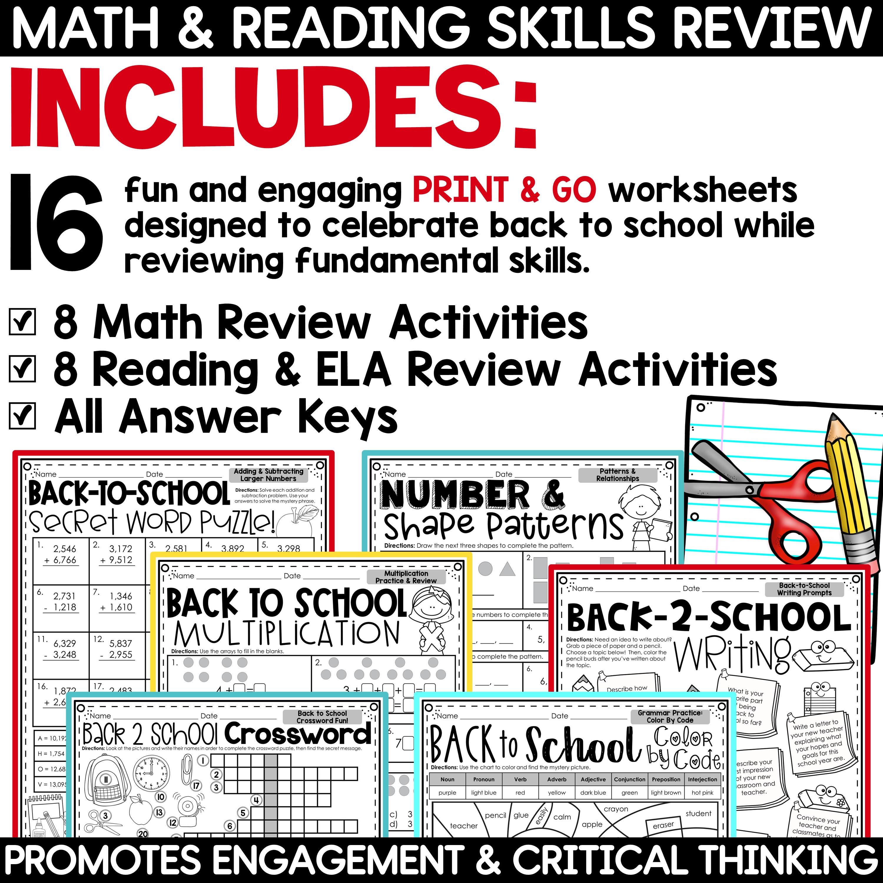 4th 5th Grade Back to School Worksheets, First Day First Week of School ...