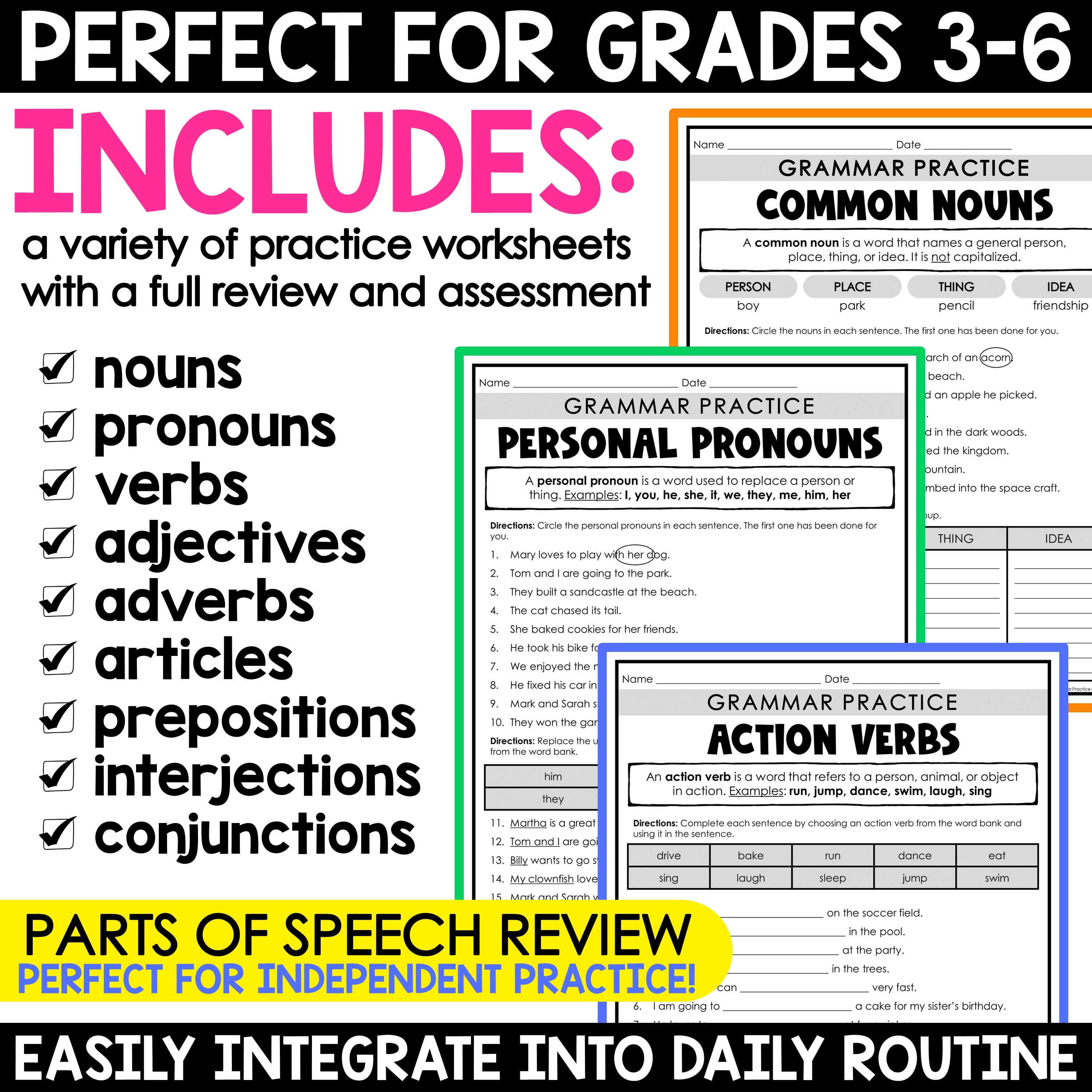 Parts of Speech Printable Worksheets, English Grammar Printable ...