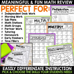 Halloween Activities Multiplication Practice Sheets Fall Math ...