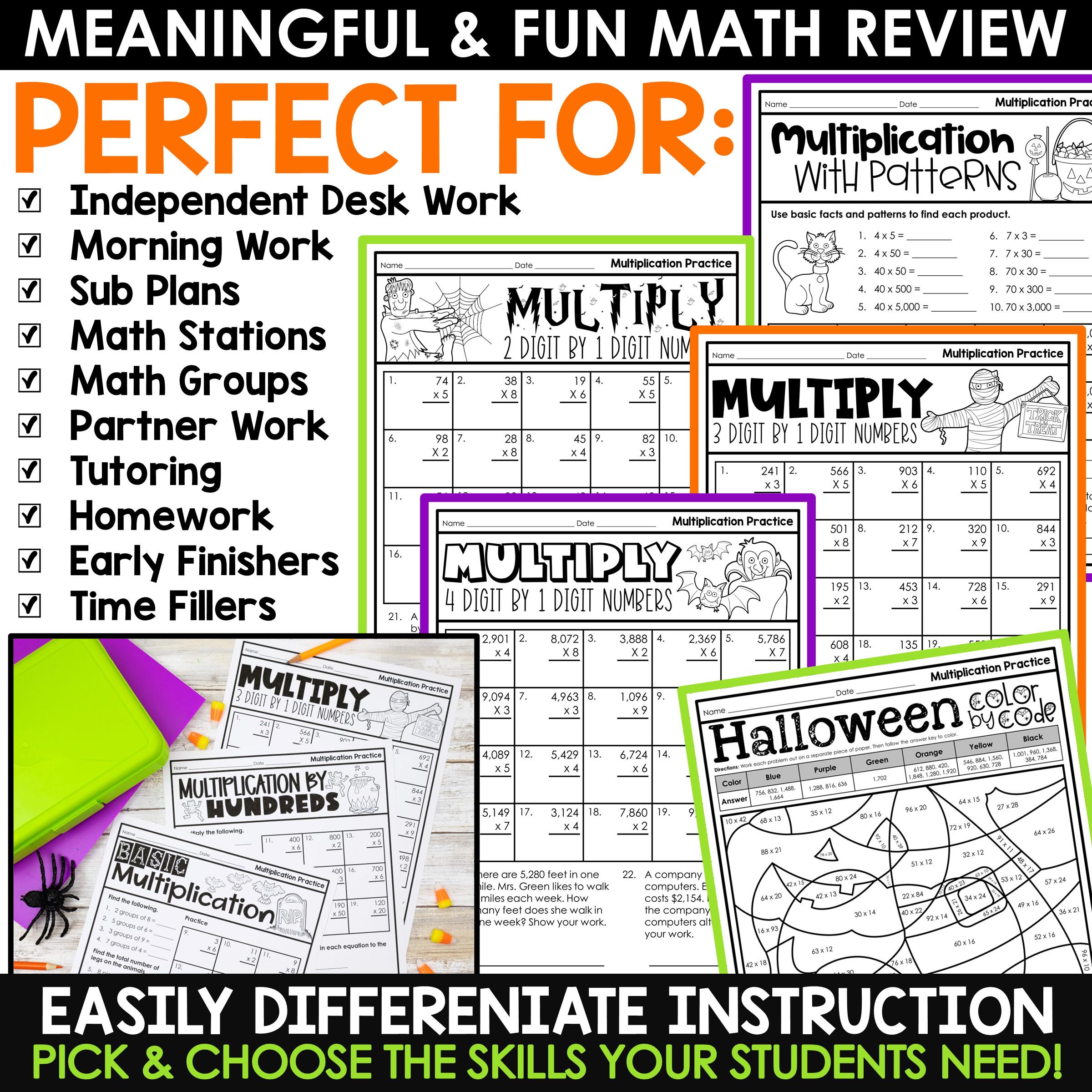 Halloween Activities Multiplication Practice Sheets Fall Math ...