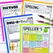 Spelling Word Work 3rd 4th 5th Grade Spelling Practice Activities ...