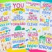 Motivational Posters for Classroom | Bright Decor Rainbow Classroom ...
