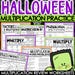 Halloween Activities Multiplication Practice Sheets Fall Math ...