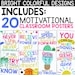 Motivational Posters for Classroom | Bright Decor Rainbow Classroom ...