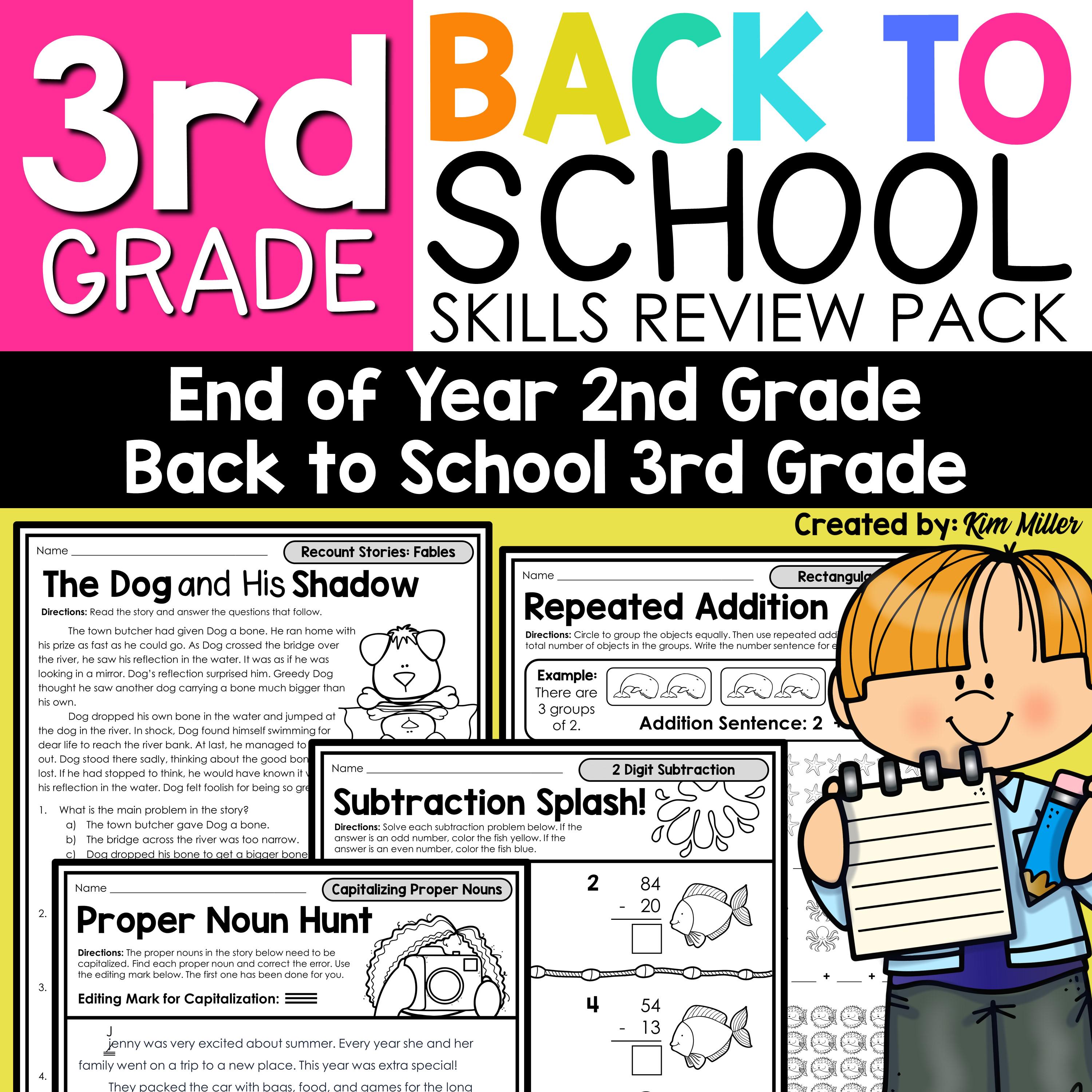 Back to School Activities for Teachers 3rd Grade | First Week of School ...