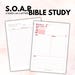 Prayer Journal Printable Bible Study Soap Bible Study Printable Prayer ...
