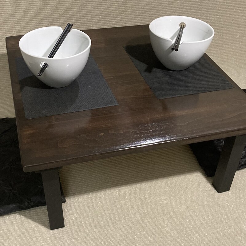 Japanese Low Table - Etsy
