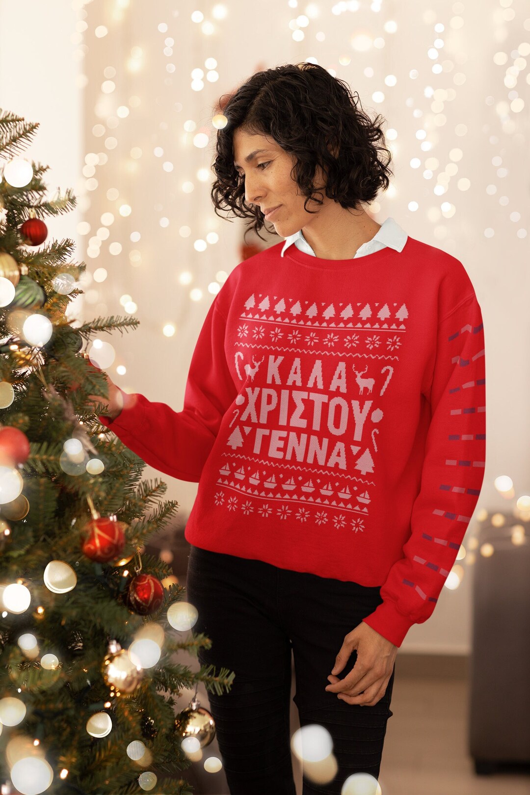 Greek Christmas Unisex Sweatshirt - Holiday Sweater | Greek Pullover ...