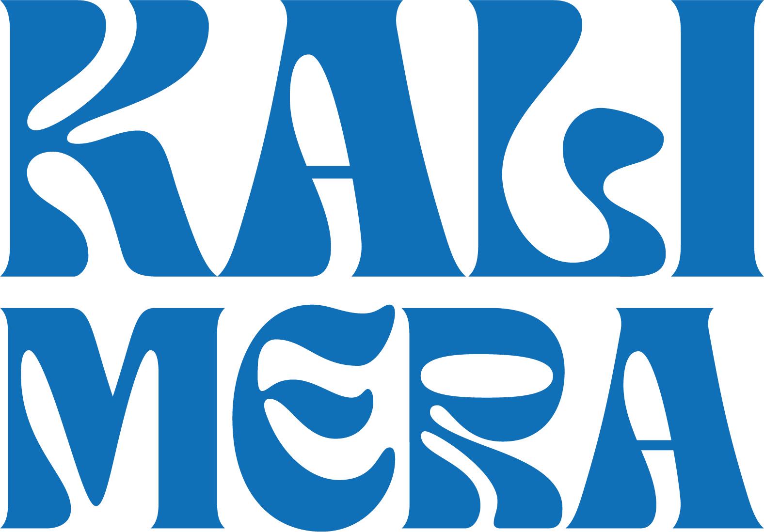 Greek Kalimera T-shirt Design – Retro Sunshine PNG – Digital Greek ...