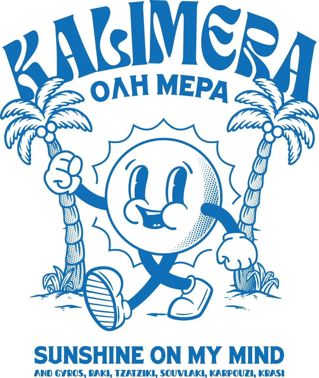 Greek Kalimera T-shirt Design – Retro Sunshine PNG – Digital Greek ...