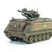 1:35 Scale M163 Vulcan SPAAG - Etsy