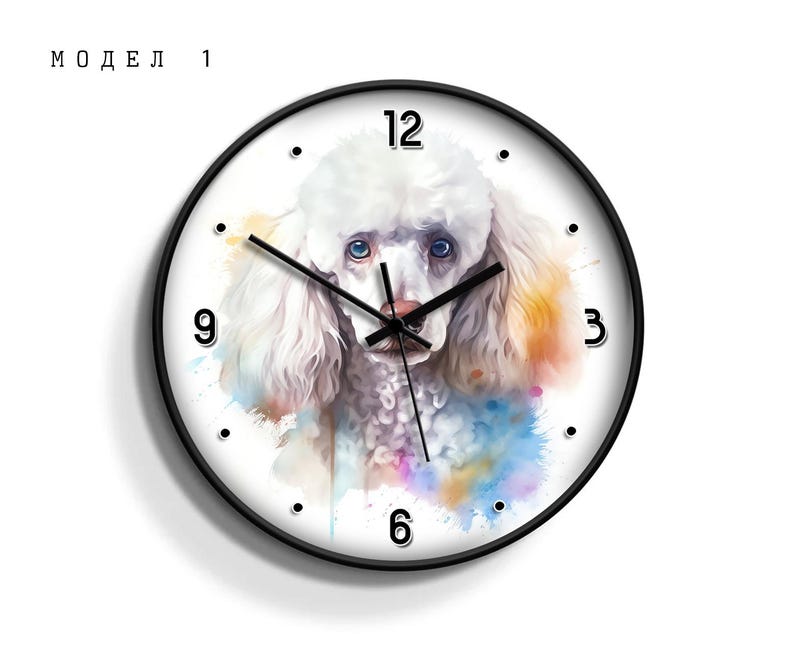Watercolor Poodle Collection - Unique Wall Clock Great for Home Decor ...
