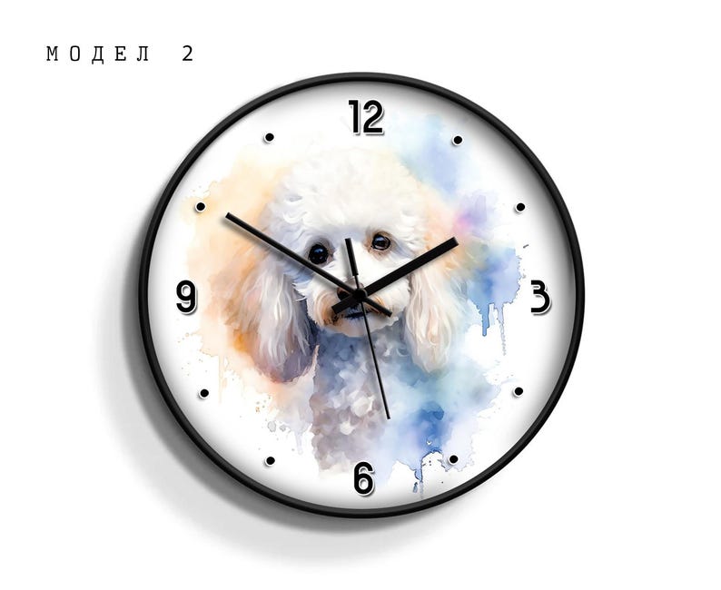 Watercolor Poodle Collection - Unique Wall Clock Great for Home Decor ...