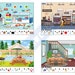 Find the Objects IV Activities Printable Pages| Kids Activities Pages ...