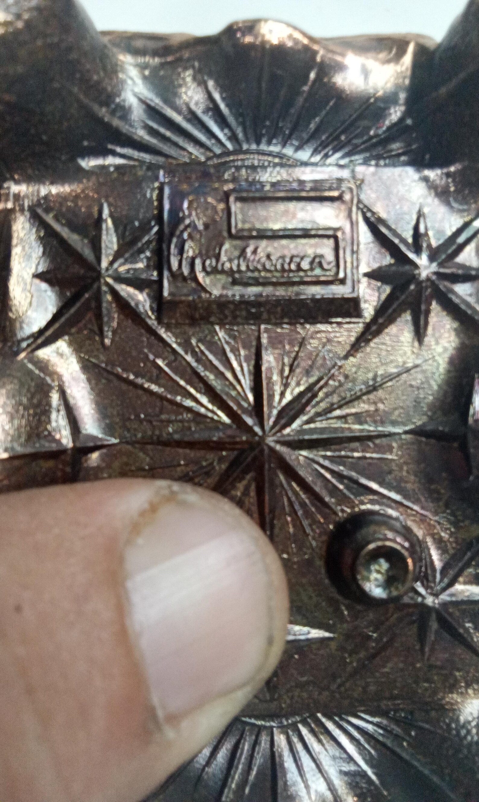 Mid Century Copper Cologne Trinket Box Made in West Germany - Etsy