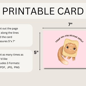 PRINTABLE Thank You Card - Thank You Card for Teacher - Funny Pun Card ...