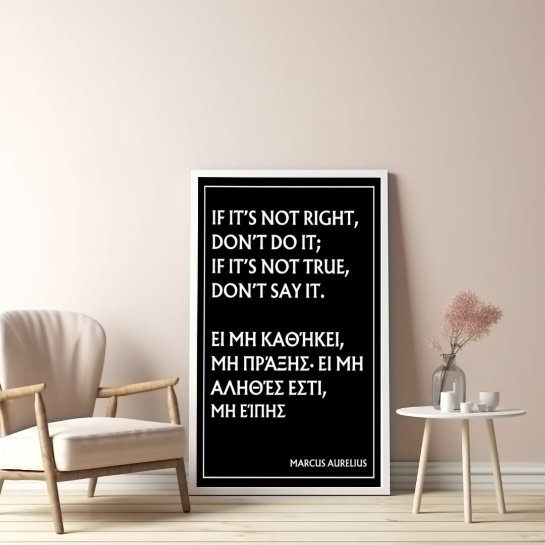 Stoic Quotes Poster Stoic Poster Print Aurelius Quote Ideas of Stoicism ...