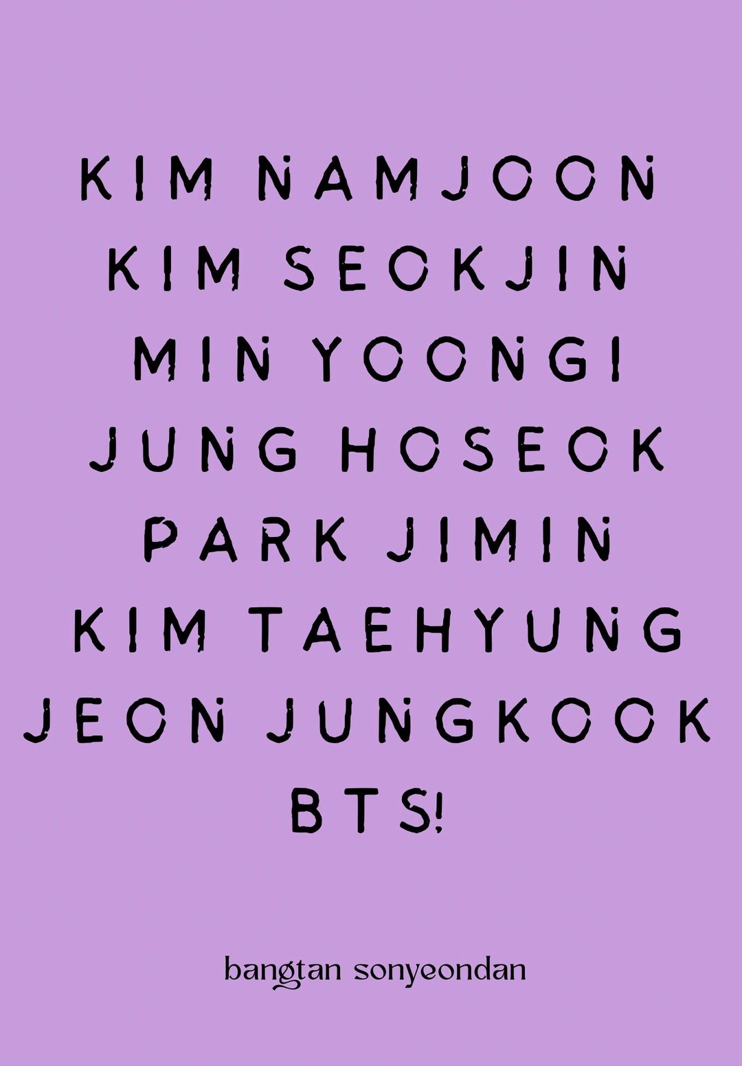 BTS Chant Wall Art - Etsy