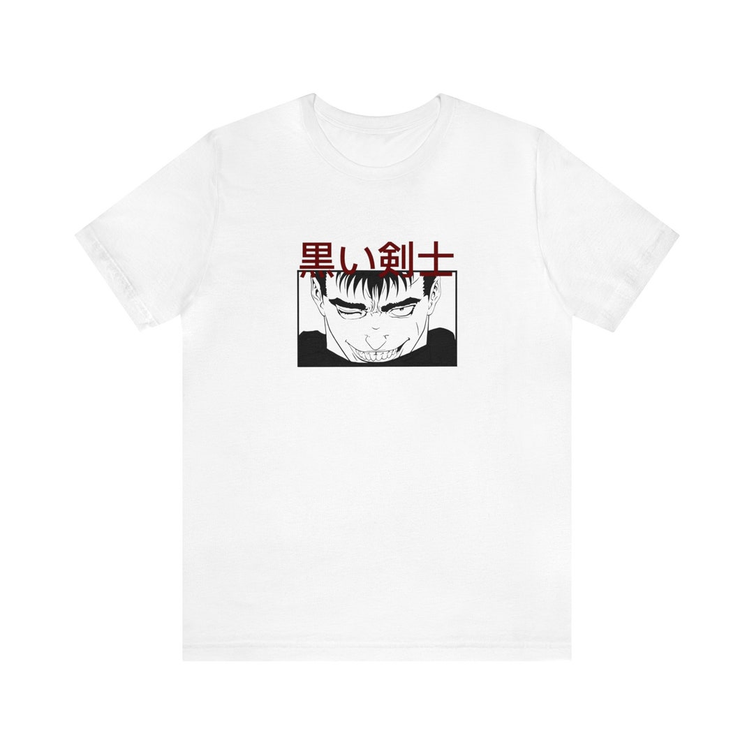 Guts T-shirt - Etsy