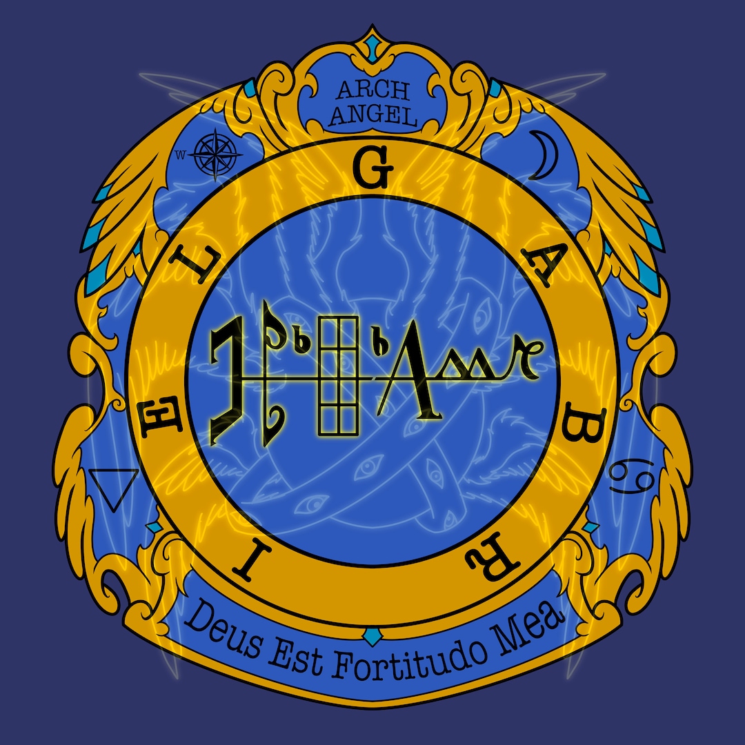 Archangel Gabriel Information Sigil - Etsy