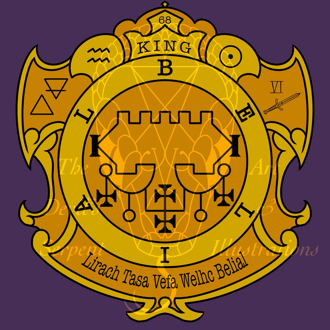 King Belial Goetic Information Sigil - Etsy